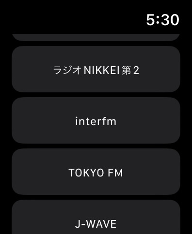 radiko for watch での… - Apple コミュニティ