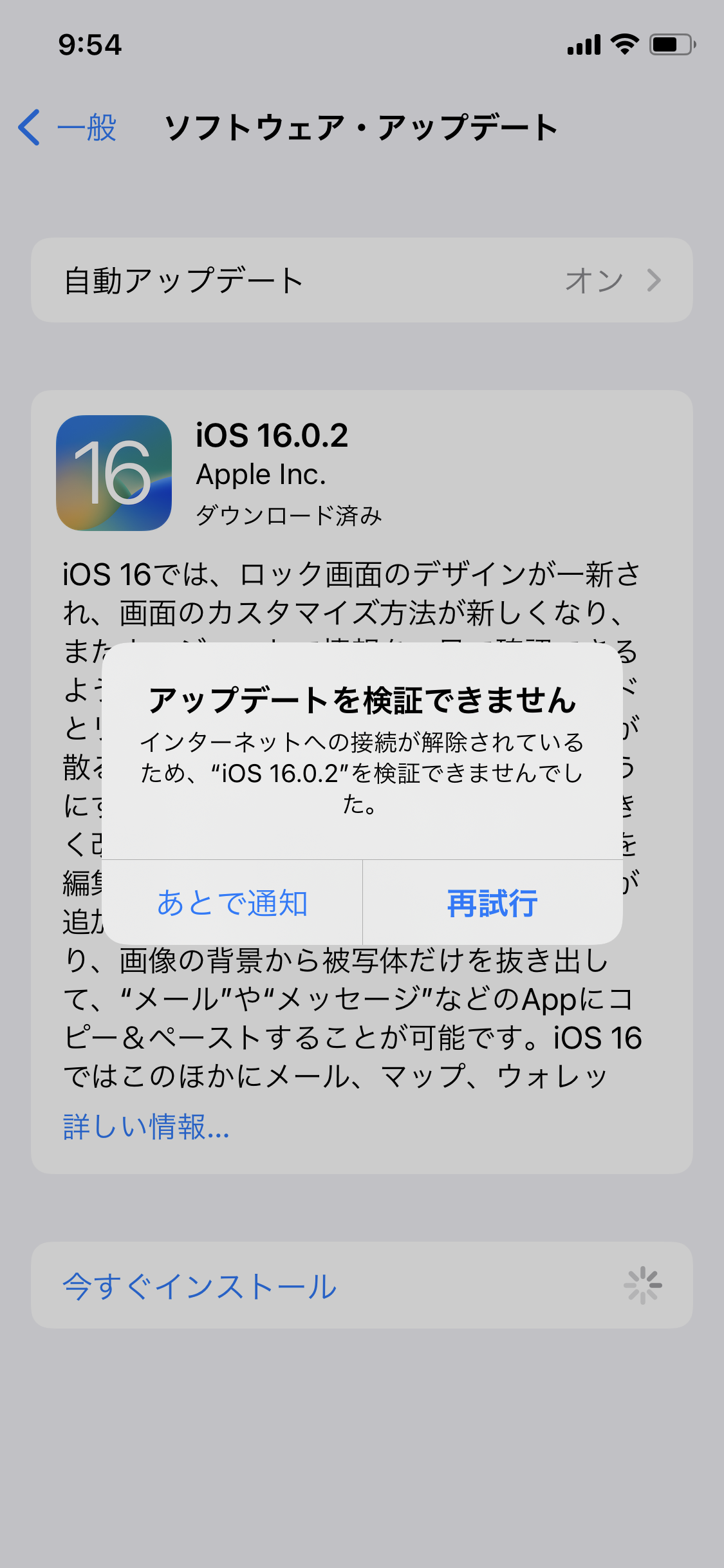 How to use the new markup color tools in iOS 14 on iPhone - IT基礎