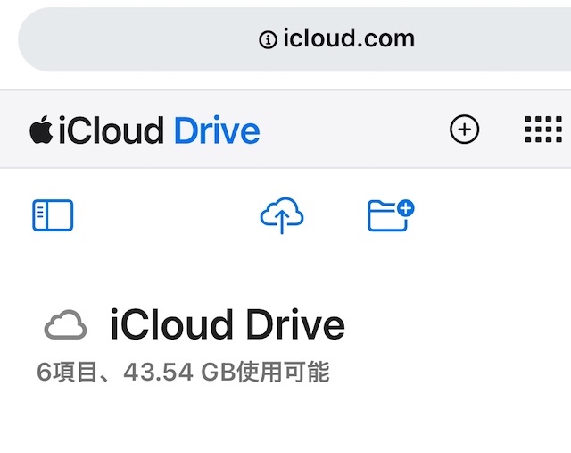 iPhone ストレージの iClou… - Apple コミュニティ