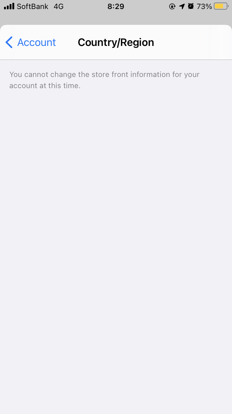 国の設定が直せない - Apple コミュニティ